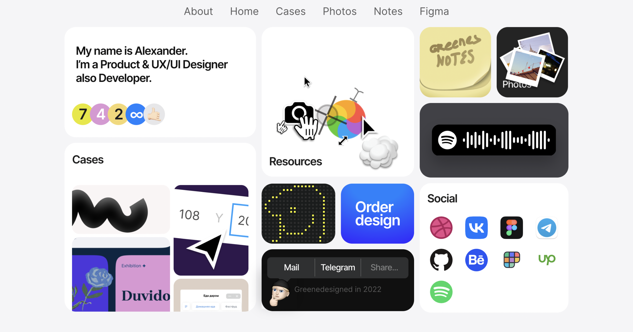 Alexander Greene’s Home Page